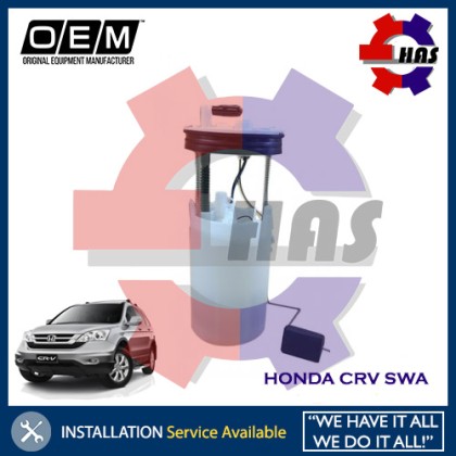 HONDA CRV SWA 2007-2012 FUEL PUMP ASSY