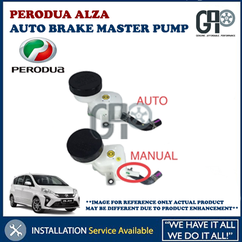 Perodua Alza Auto Manual brake master pump oil tank Genuine Part ...