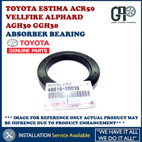 TOYOTA ESTIMA ACR50 VELLFIRE ALPHARD AGH30 GGH30 ABSORBER BEARING ...