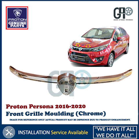 Proton Persona 2016-2020 Front Grille Moulding (Chrome) WITHOUT LOGO