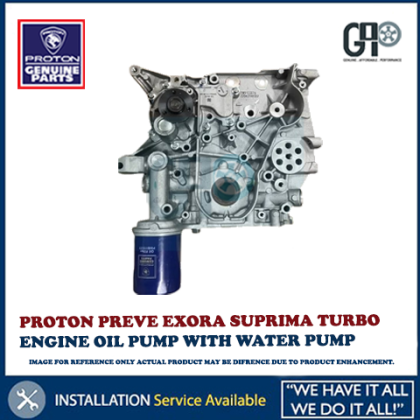 proton suprima engine