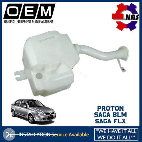 proton saga flx fuel tank capacity