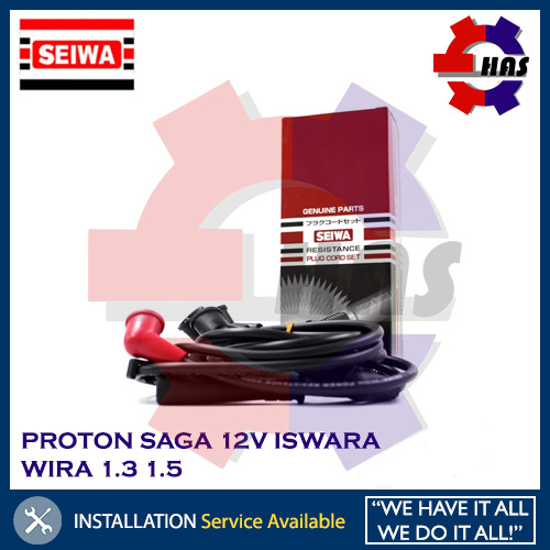 PROTON SAGA 12V ISWARA WIRA 1.3 1.5 Seiwa Japan Plug Wire Cable for ...