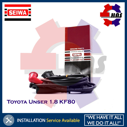 Toyota Unser 1.8 KF80 Seiwa Japan Plug Wire Cable for Spark Plug ...