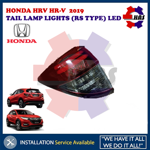 HONDA HRV HR-V TAIL LAMP LIGHTS (RS TYPE) LED