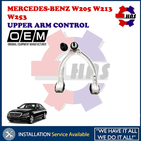 MERCEDES-BENZ W205 W213 W253 FRONT UPPER ARM CONTROL