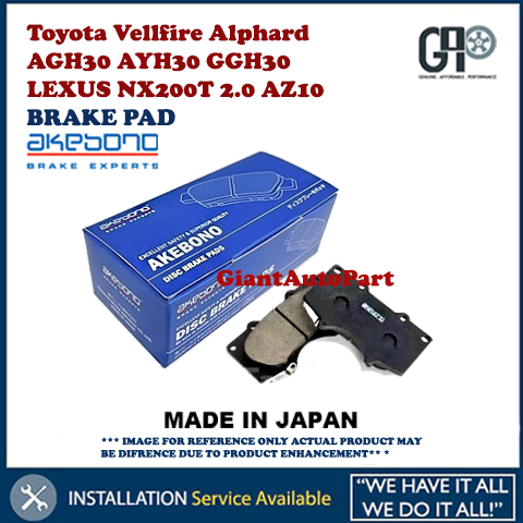 Toyota Vellfire Alphard 2015-2019 AGH30 AYH30 GGH30 / LEXUS NX200T 2.0 ...