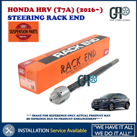 HONDA HRV (T7A) (2016~) 555 JAPAN BRAND STEERING RACK END (SET 2PCS)